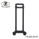 YS-603-401S 控制型拉桿 - 產品介紹 - 友晟塑膠工業